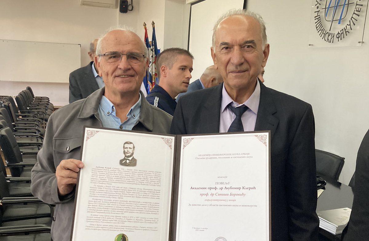 Проф.др Синиши Боровићу додељена повеља АИНС за животно дело - Српски ...